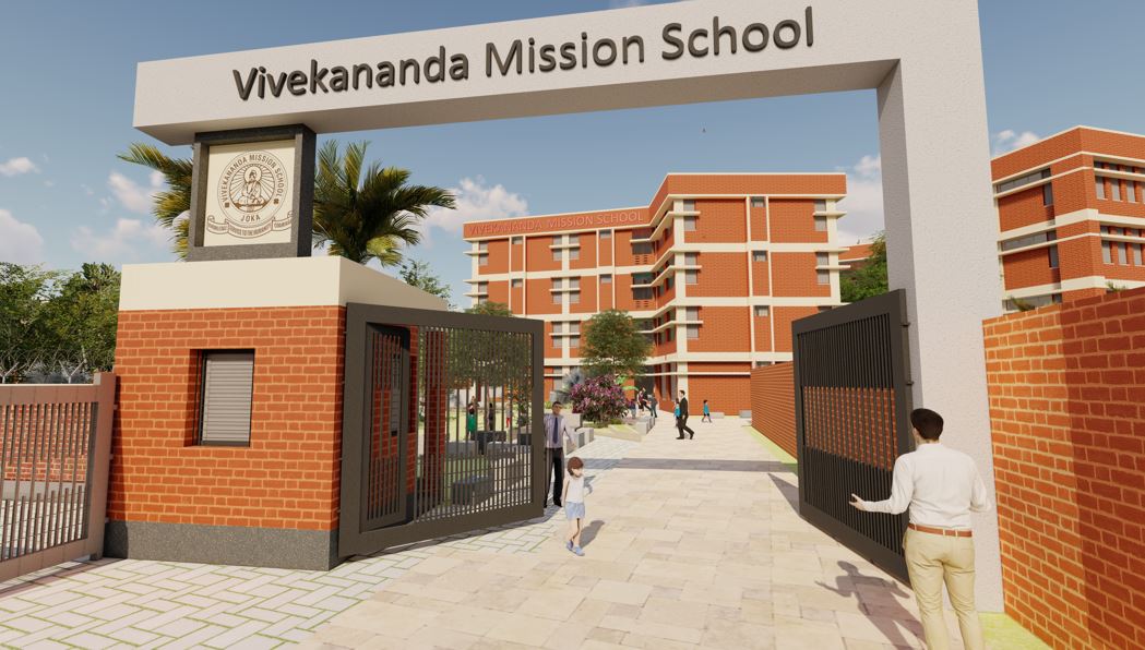 Vivekananda Mission School